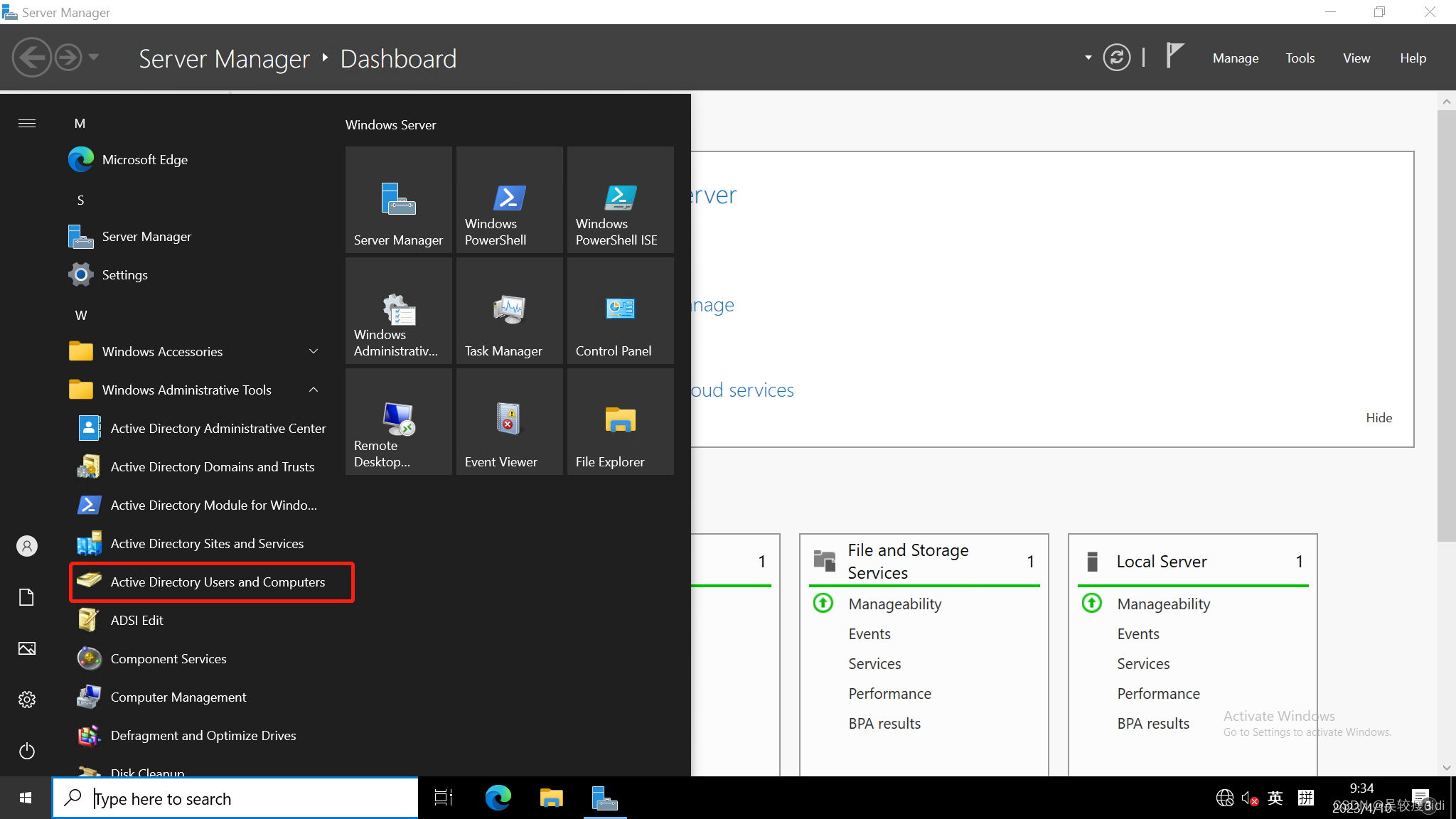 在Hyper-V中如何加域，设置共享文件夹，添加管理权限，以Windows Server2022为例_微软hyper-v&ad域-CSDN博客