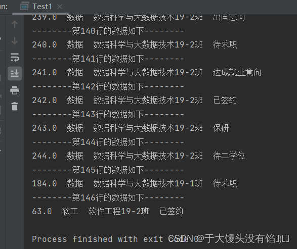Java读取excel(xlsx)数据java读取xlsx格式的excel Csdn博客