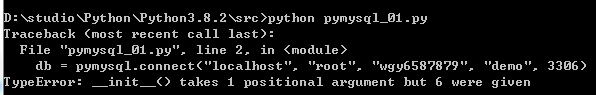 python连接数据库pymysql.connect参数报错_db = pymysql.connect报错-CSDN博客