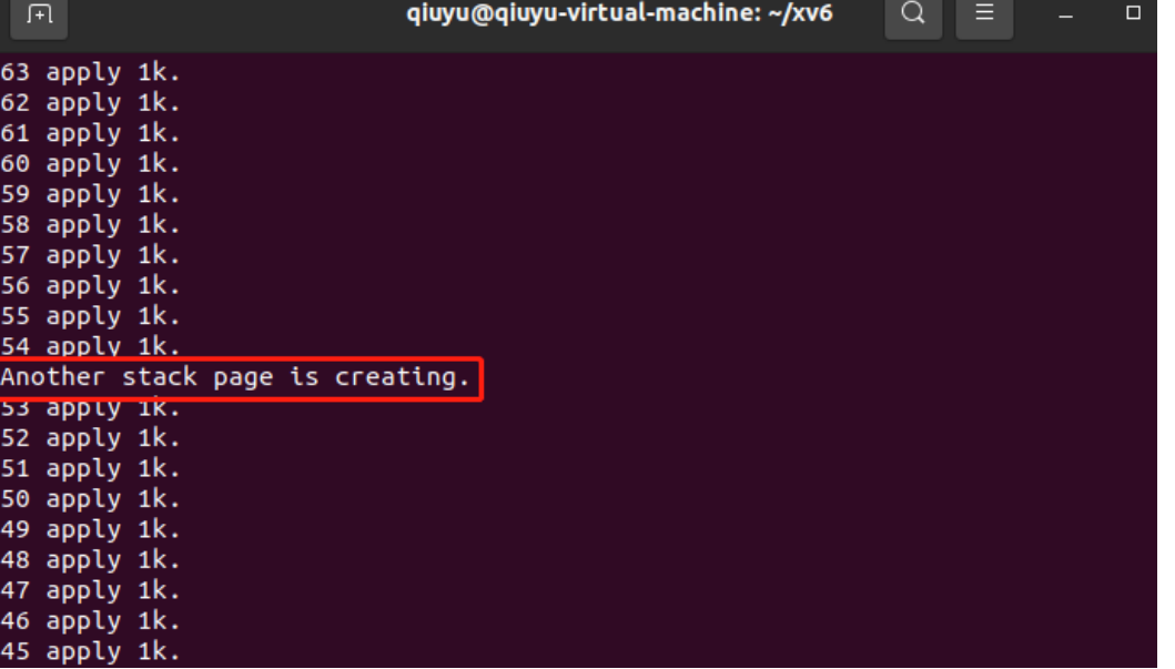 实验五 内存管理（在xv6系统中实现：修改内存布局，将堆栈移动到地址空间的顶部并实现堆）_xv6内存分配实验-CSDN博客