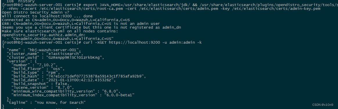 wazuh all in one 一步步部署_wazuh-index 开源项目二次开发部署-CSDN博客