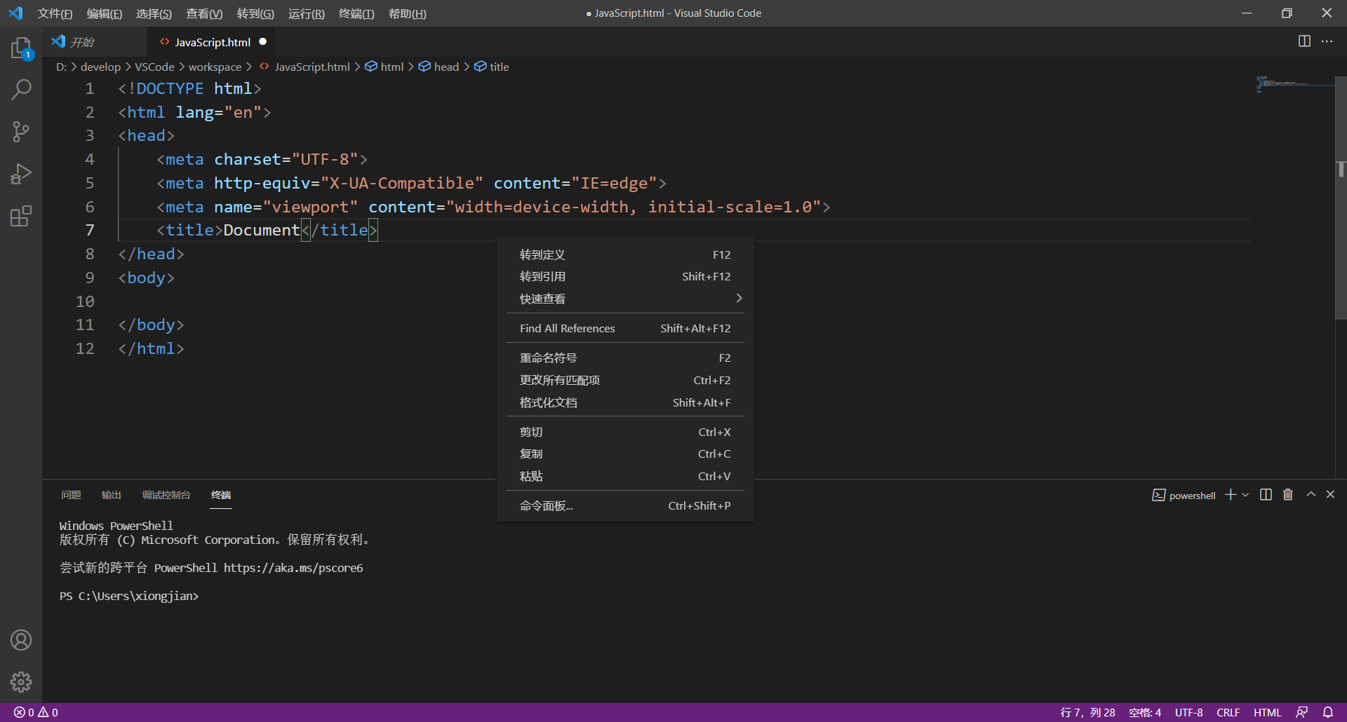 VScode安装open in browser插件_vscode open in browser-CSDN博客