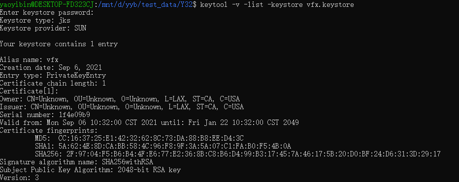 将Firebase添加到android项目中_plugin [id: 'com.google.firebase.crashlytics', ver-CSDN博客