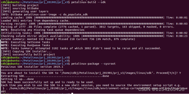 petalinux2019.1编译sdk失败的解决办法_sdk makefile:39:package-CSDN博客