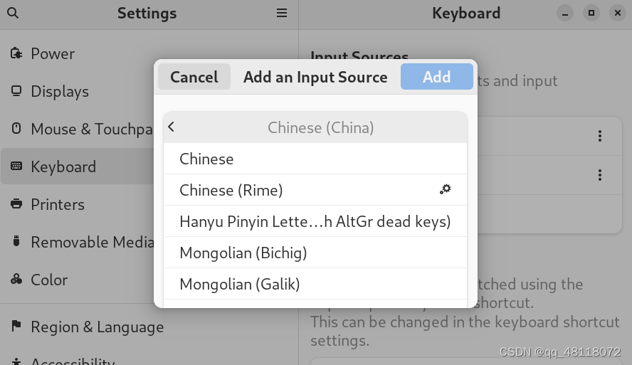 Debian12安装后的优化-CSDN博客