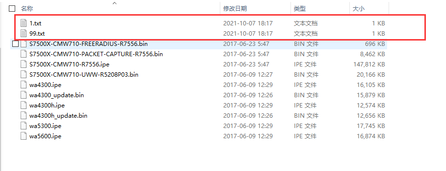 如何利用TFTP服务器上传文件到真机交换机？可使用SecureCRT和3CDaemon工具_tftp上传文件到交换机-CSDN博客