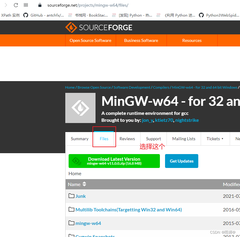 Go在Window平台下编译出来的exe如何添加一个图标--推荐使用_go build 图标-CSDN博客