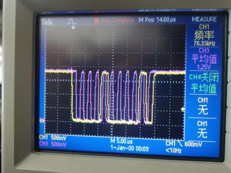 mt6762/mt6765平台i2c驱动能力修改与波形优化-CSDN博客