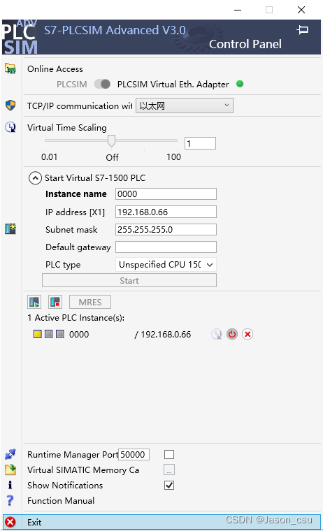 【干货】S7-PLCSIM Advanced V3.0 无法启动实例（ Error Code:-30，LicenseNotFound）问题解决 ...