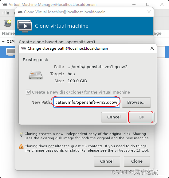 Centos7 安装KVM_centos kvm-CSDN博客