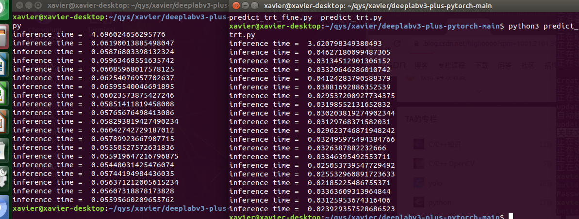 DeeplabV3 预测、模型转换、trt加速_deeplabv3+模型转换onnx-CSDN博客