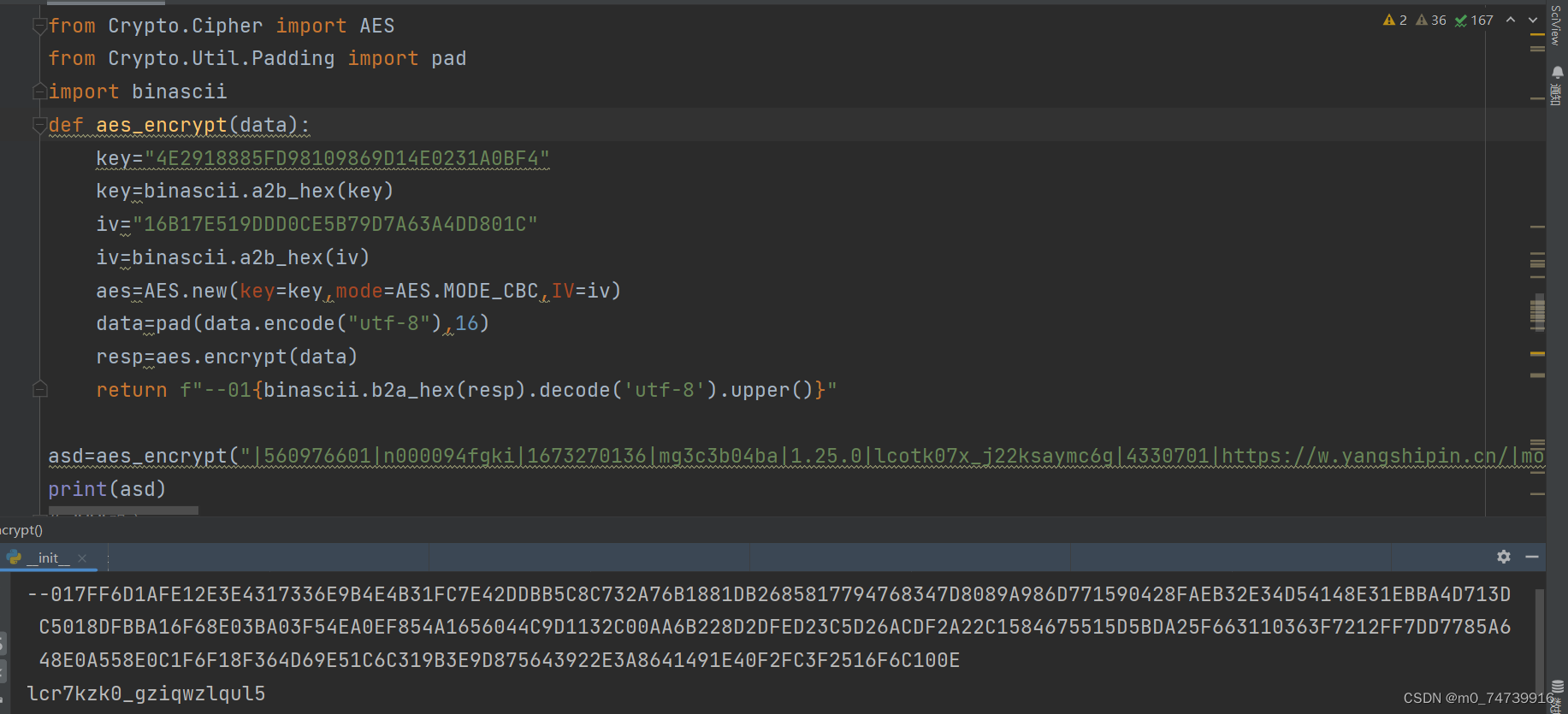 03-某视频播放(js逆向)_ckey生成-CSDN博客