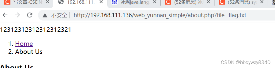 AWD攻防赛_nsctf线下awd攻防赛-CSDN博客