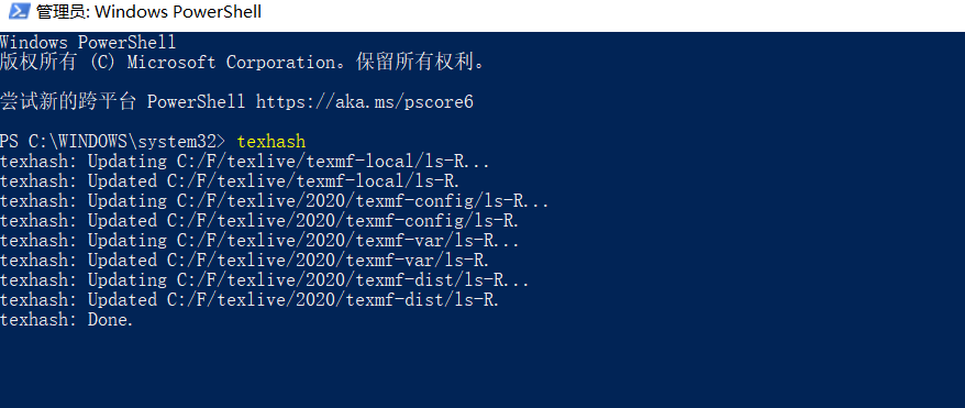 TeXstudio编译提示缺少.sty文件_slashbox-CSDN博客