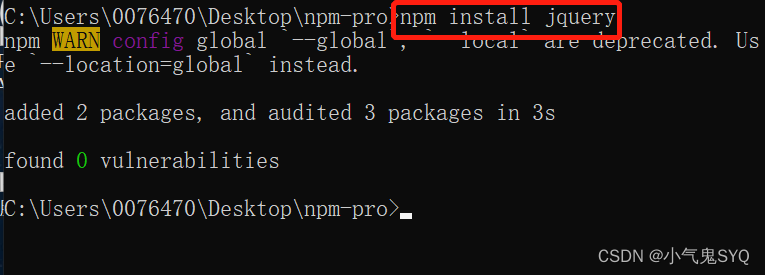 利用npm下载bootstrap Csdn博客 