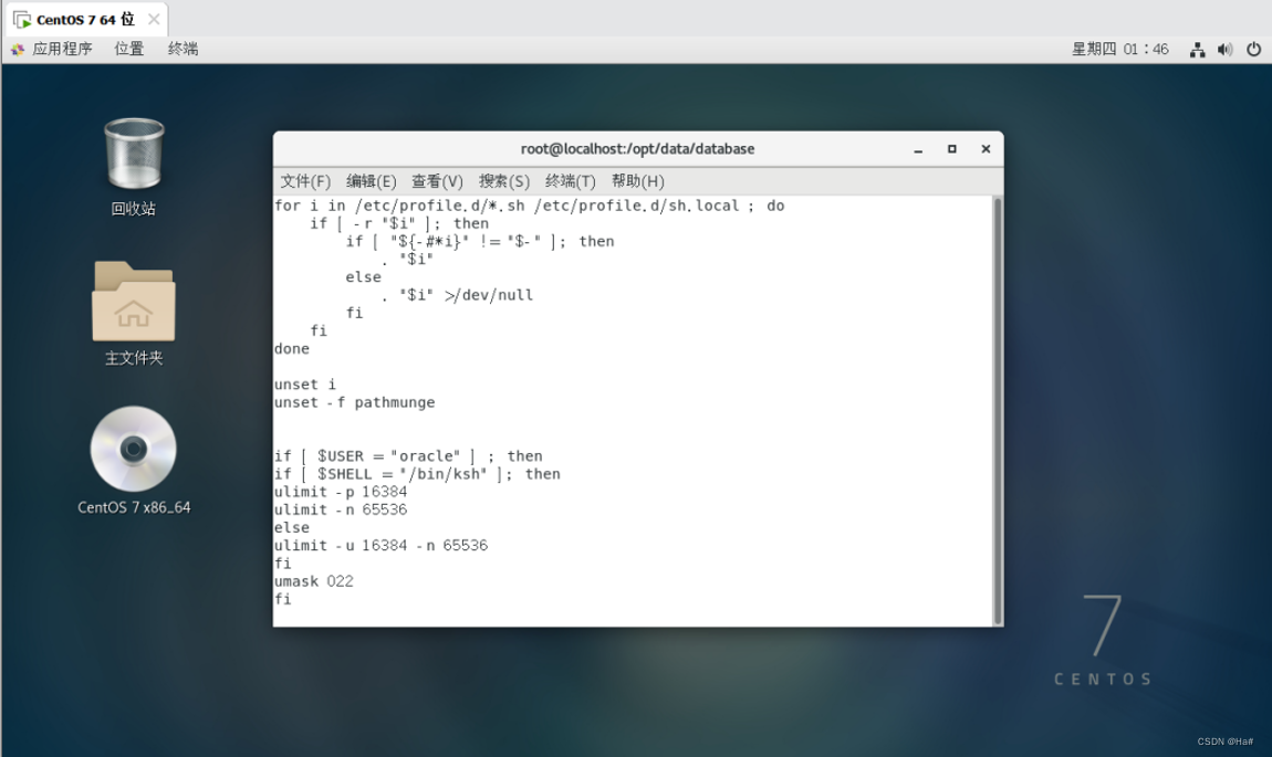 Centos7 安装oracle11 Centos7安装oracle11 Csdn博客
