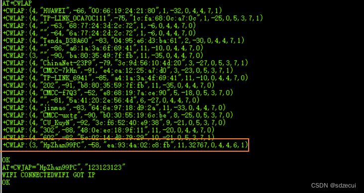 Esp8266获取ntp时间【at指令】esp8266配置ntp Csdn博客