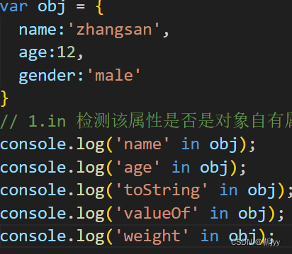 检测属性，-CSDN博客