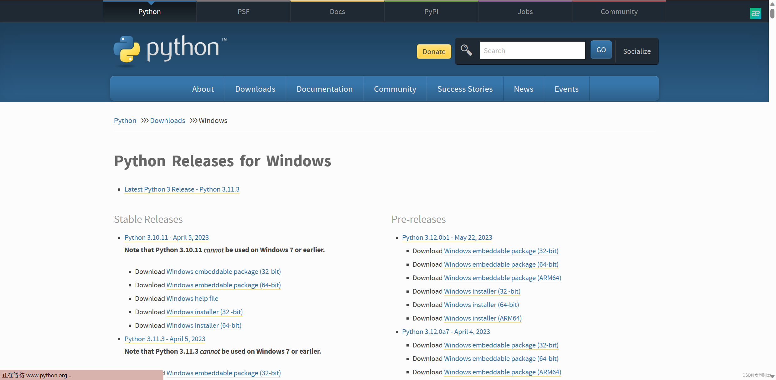 迈出python学习的第一步——python开发环境的下载与安装（windows）python开发环境怎么下载 Csdn博客