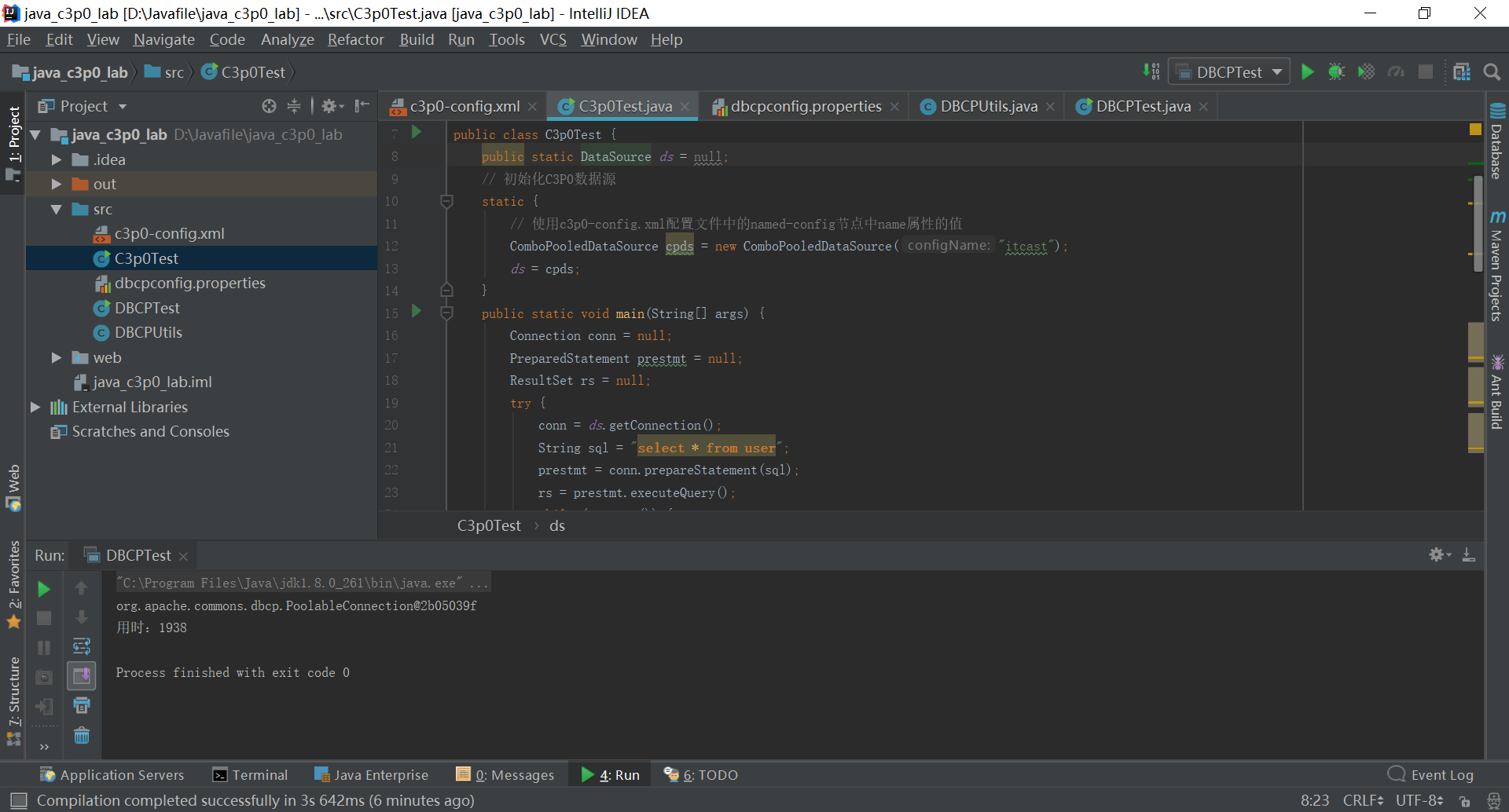 eclipse和idea的DBCP的使用和使用C3P0数据源查询数据_eclipse配置com.mchange.v2.c3p0和tomcat数据源-CSDN博客