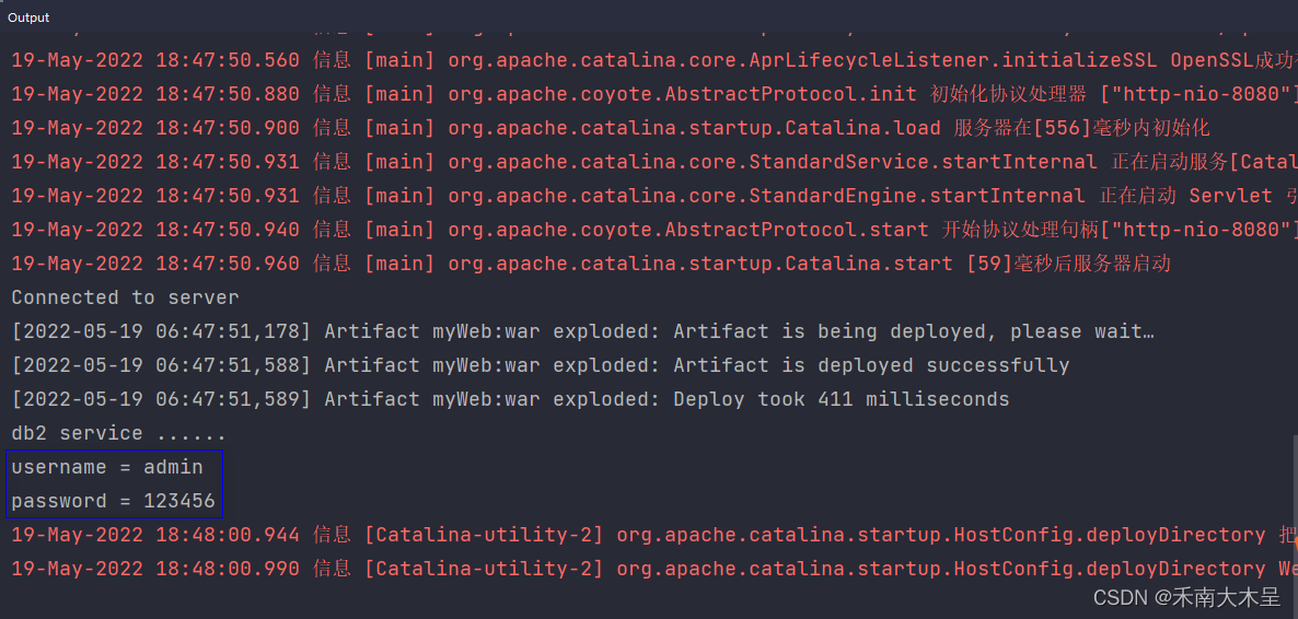 Web项目中读取WEB-INF目录下的db.properties配置文件_webinf目录下的文件-CSDN博客