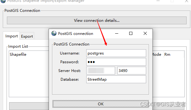 Postgis导入shp矢量数据并用qgis可视化（postgre入门五）postgis 矢量文件 Csdn博客