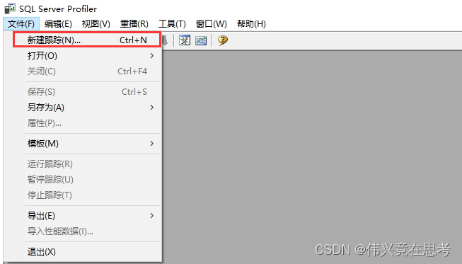 玩转sql Server Profiler数据库性能监视工具sqlserver数据库性能监控工具 Csdn博客