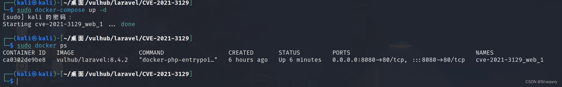 Laravel Debug mode 远程代码执行漏洞(CVE-2021-3129 )_laravel 漏洞-CSDN博客