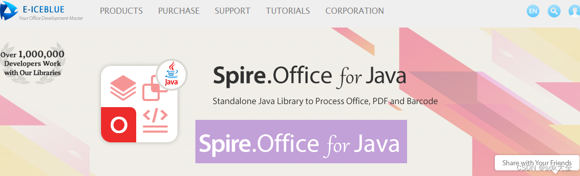 Spire.Office for Java Version:8.6.0 Crack_com.spire.office秘钥-CSDN博客