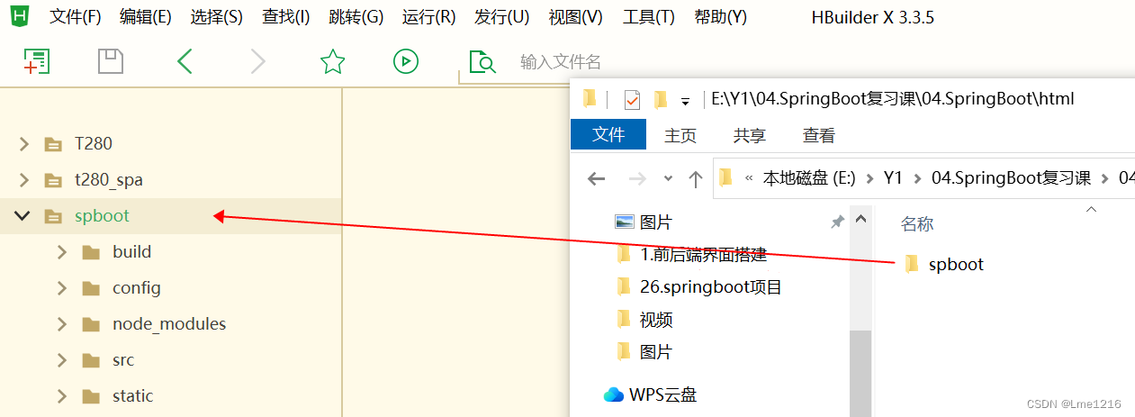 Springboot复习springboot怎么复习 Csdn博客 