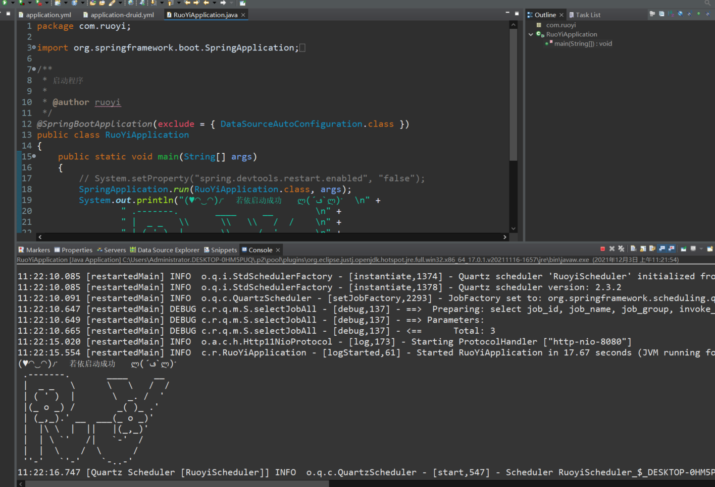 保姆级教学ruoyi-vue（若依前后端分离版本）环境搭建 用eclipse 安装redis 后端配置 配置node环境 前端配置_若依前后端分离哪里设置redis访问地址-CSDN博客
