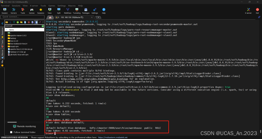 国科大《大数据技术》课程作业Hive TPC Benchmark测试_国科大数据科学导论第一次大作业-CSDN博客