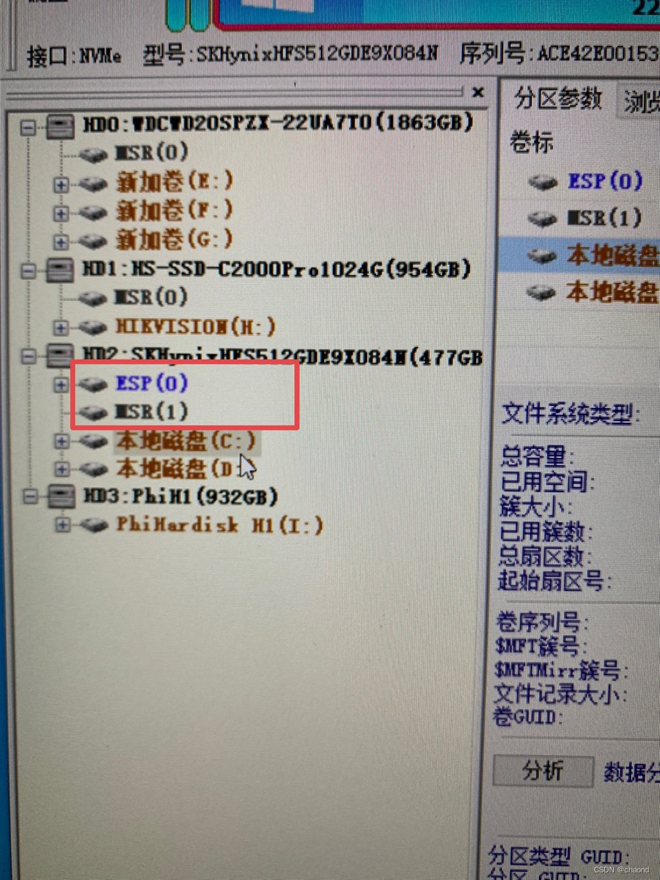 window安装出现错误 请验证安装源_windows安装出现错误,请验证安装源是否可访问-CSDN博客