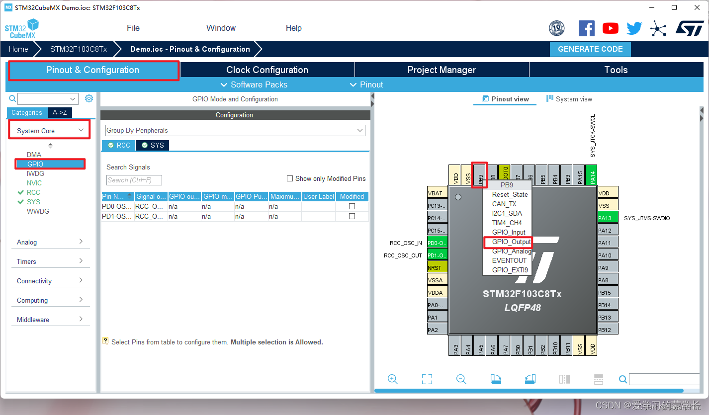 STM32F103C8T6实操学习1（Cube+HAL库）-点亮LED灯_cube如何往32c8t6上烧程序-CSDN博客