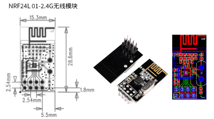 【STM32】STM32和PC串口的NRF24L01通信测试_nrf24l01怎么与pc连接-CSDN博客