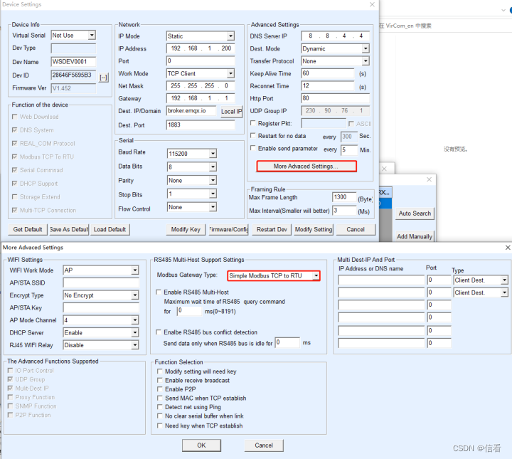 Modbus_RTU Modbus_TCP test based on RS485 TO ETH (B)-CSDN博客