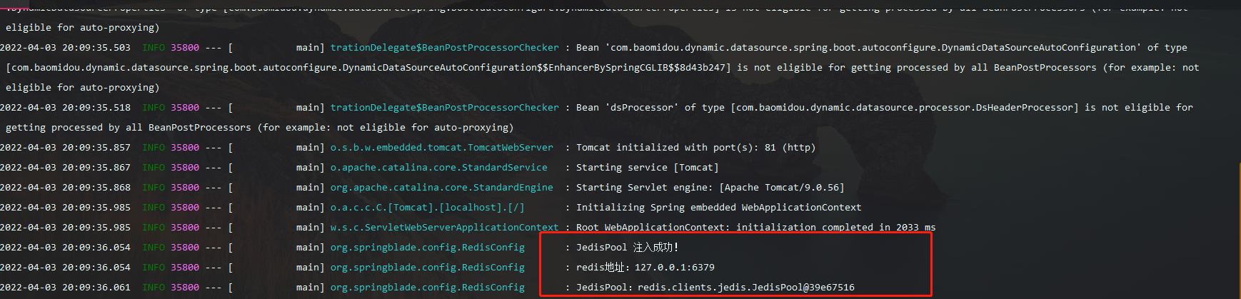 【精选】SpringBoot 使用jedis整合redis实现缓存处理_使用 jedis实现缓存工具类_〆、风神的博客-CSDN博客