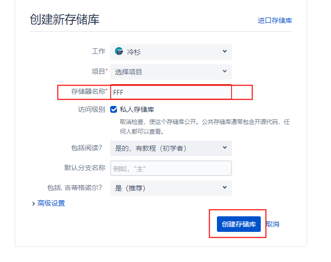 Bitbucket git Tortoisegit使用说明。包含基本设置，应用密码，拉取，提交，避免重复输入密码_bitbucket拉取代码-CSDN博客