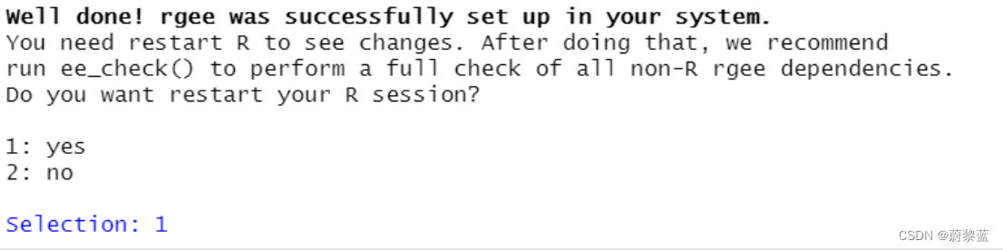 rgee安装与初始化-CSDN博客