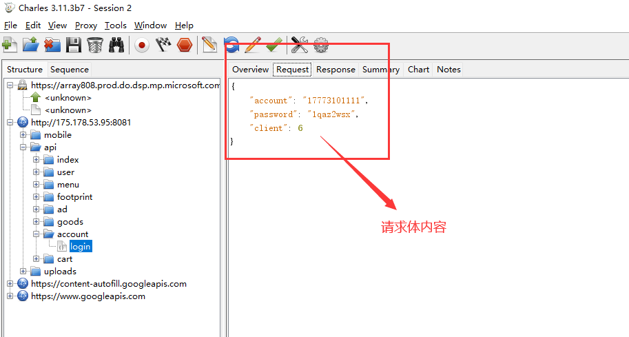 Jmeter UI详细介绍及脚本生成，get，转发收藏-CSDN博客