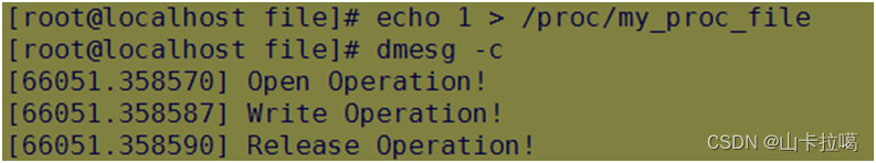 Linux内核模块开发:在linux Proc文件系统中创建文件linux创建proc文件 Csdn博客