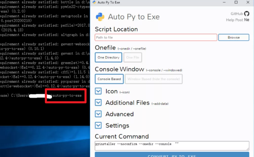 python新打包工具,最好用的版本之一,不接受反驳_py打包exe-CSDN博客