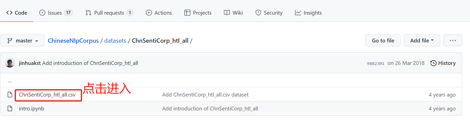 如何下载github中的单个csv文件github下载csv文件 Csdn博客 
