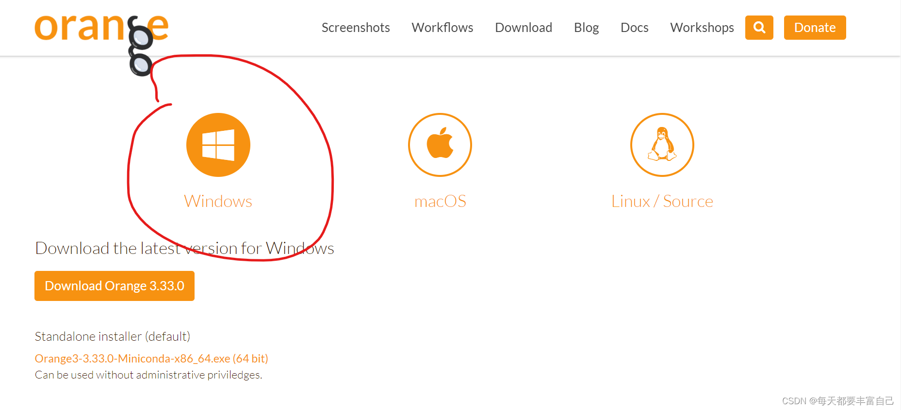 Orange学习-1（Orange启动的两种方法，附有安装包）_orange软件-CSDN博客