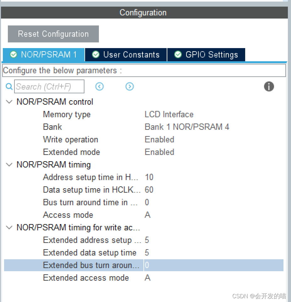 STM32CubeMX实战教程（九）——外部SRAM+内存管理_cubemx sram-CSDN博客