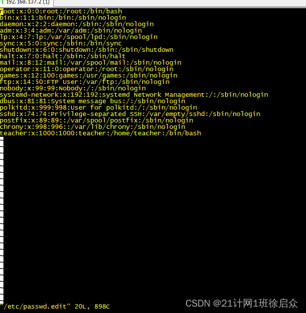 centos7用户与组权限操作_centos 查看用户属于哪个用户组-CSDN博客