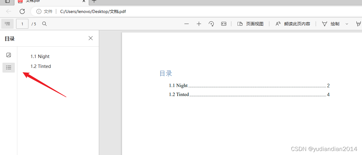 Word 2019 导出 PDF带标签_word转pdf怎么导出书签页-CSDN博客