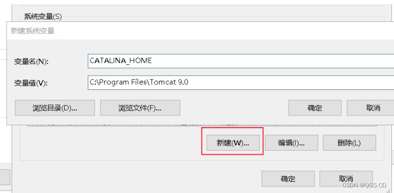 手搭手入门纯Servlet+JSP+Mybatis+Tomcat9实现Web更删改查_mybatis+servlet+jsp-CSDN博客